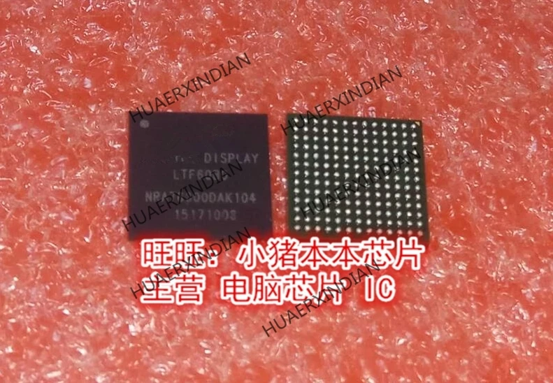 Nuevo-y-Original-LTF60B0-LTF60BO-LTF6080-BGA-alta-calidad.jpg
