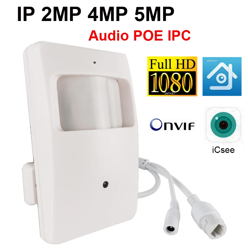 SMTKEY-Audio-H-265-5MP-4MP-Onvif-PIR-Housing-ip-Network-camera-Peephole ...