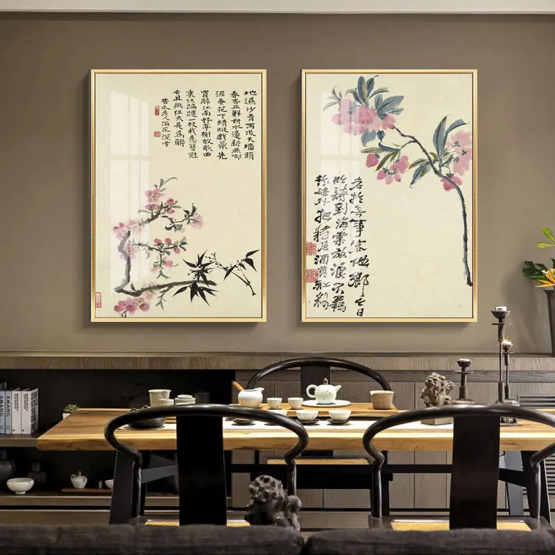 China Style Posters Canvas Painting Flowers and Birds Animal Wall Art ...