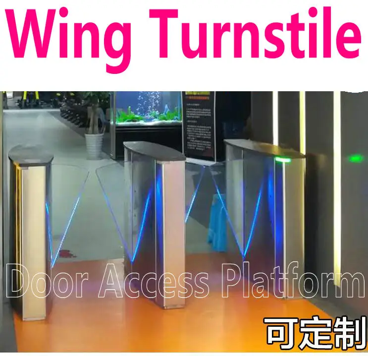High-end Wing Gate Access office Swing turnstile Flap Turnstie Gate ...