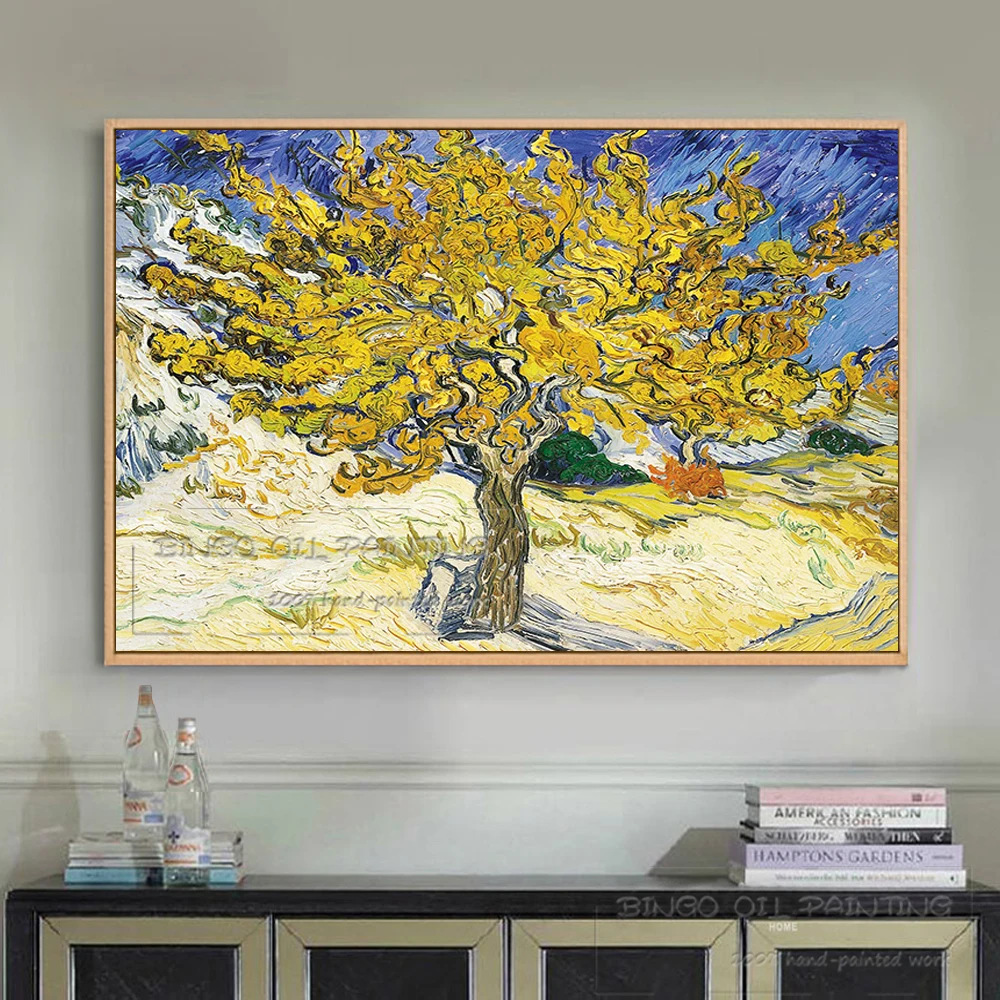 Van Gogh Mulberry Tree Original