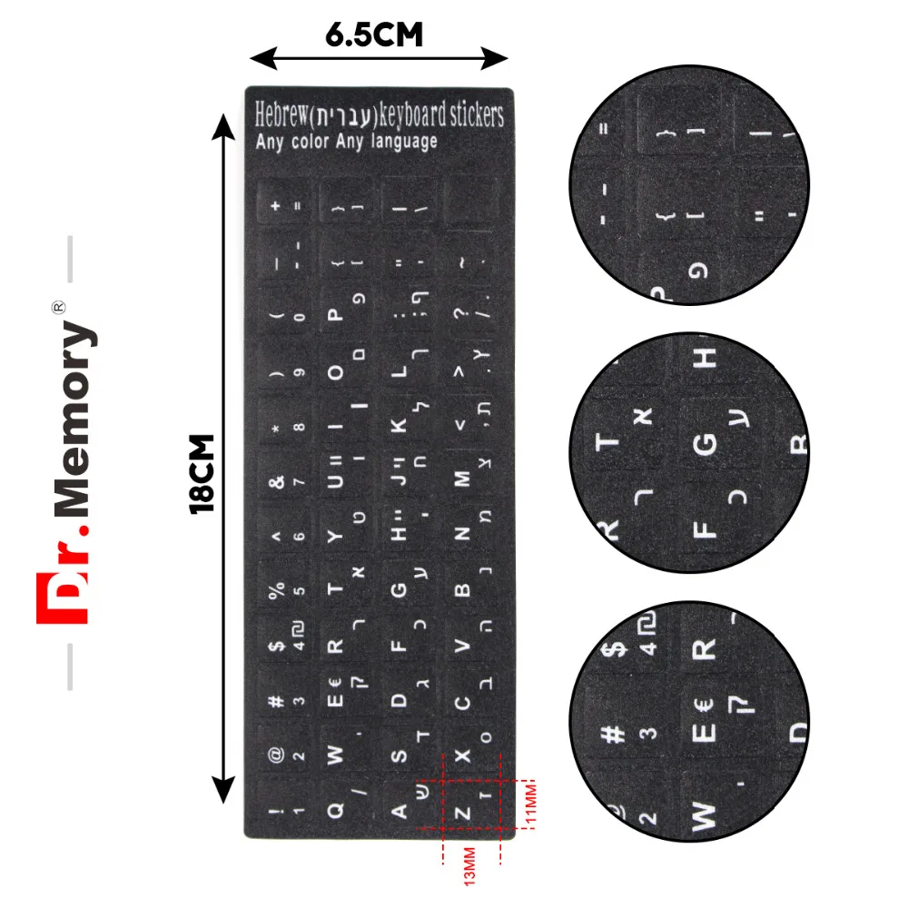 Keyboard Stickers Russian Spanish French Arabic Hebrew Portuguese ...