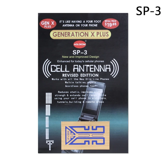 Cell Phone Rangebooster