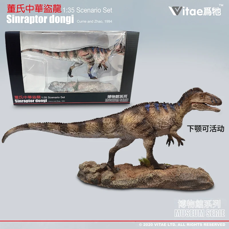 Vitae-modelo-de-dinosaurio-Sinraptor-Rapator-productos-nuevos-en-1-35.jpg