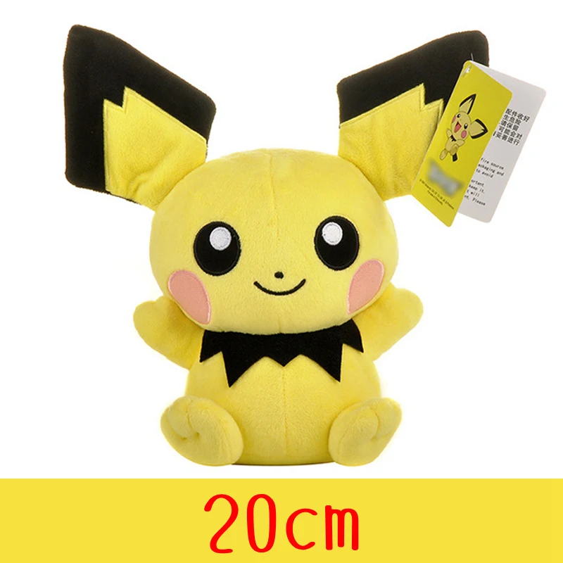 Anime Pokemon Charmander Ardilla Bulbasaur Peluches Pikachu Muñeco de ...