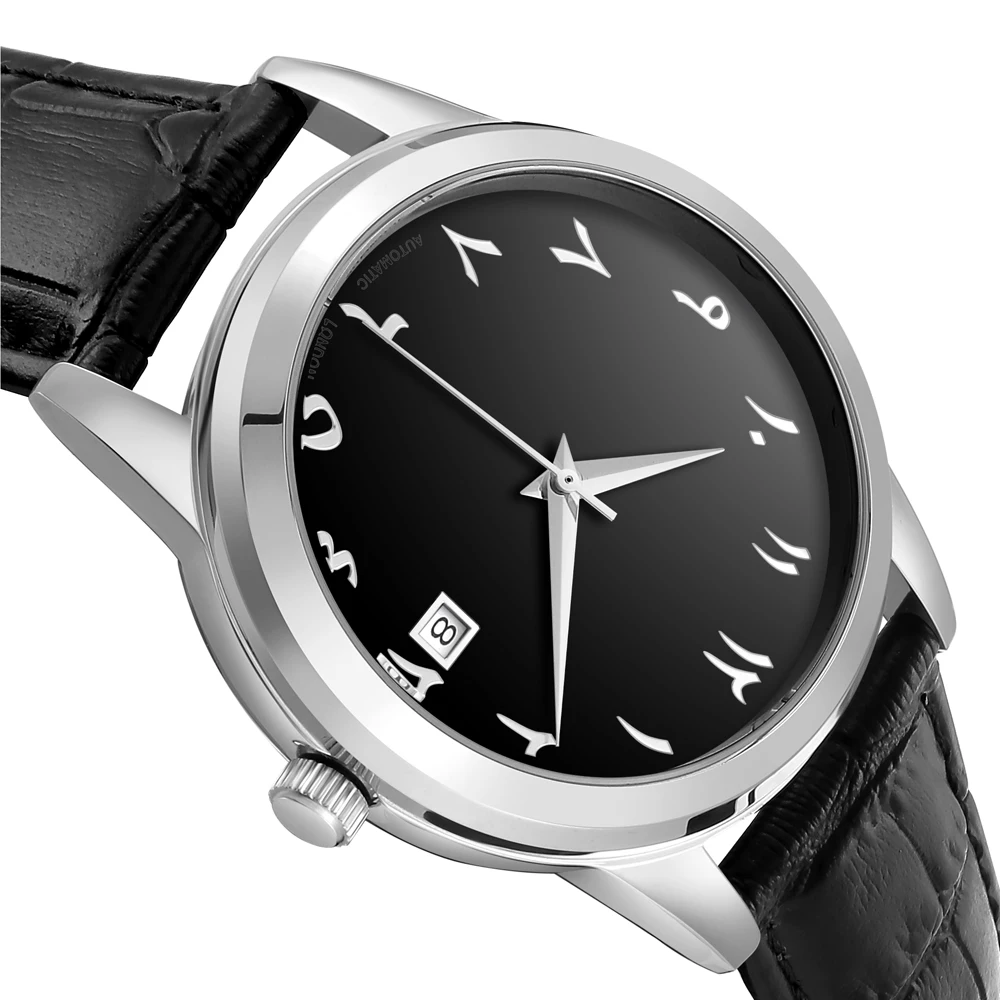 Mechanical-Arabic-Numerals-Watch-Women-UK-Design-Ladies-Arabian-Numbers ...