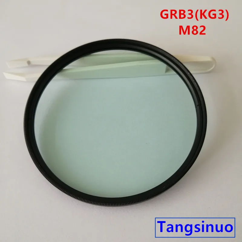 Various-sizes-GRB3-KG3-Optical-Glass-Filter.jpg