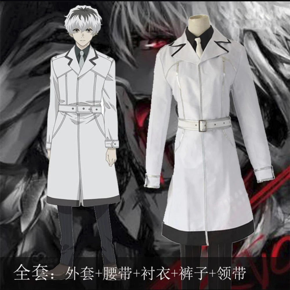 Anime Tokyo Ghoul Sasaki Haise Kaneki Ken Windbreaker Unisex Uniform ...