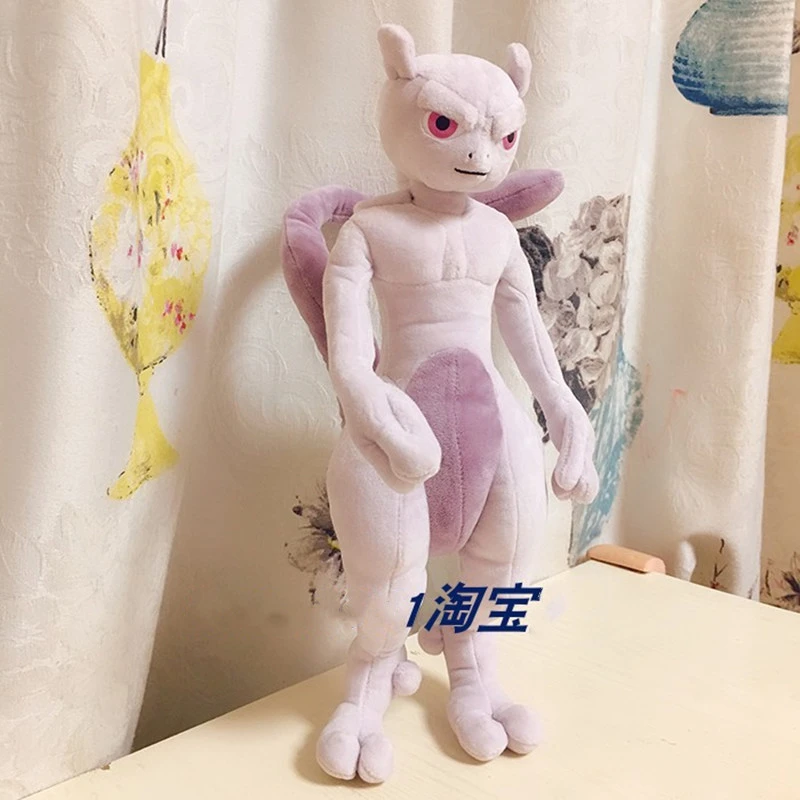 Japan Game Anime Pokemon Pikachu Series Mewtwo Plush Toy Doll 32cm Kids ...