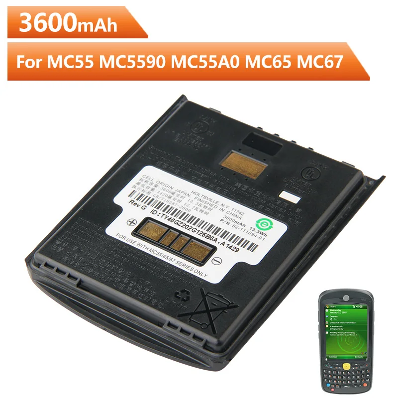 Large Capacity Replacement Battery For Motorola ZEBRA MC55 MC5590 ...