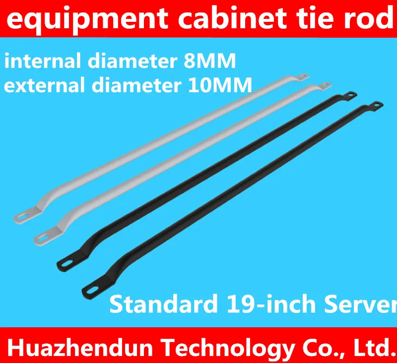 Rod Type Baffle at Kenton Williams blog