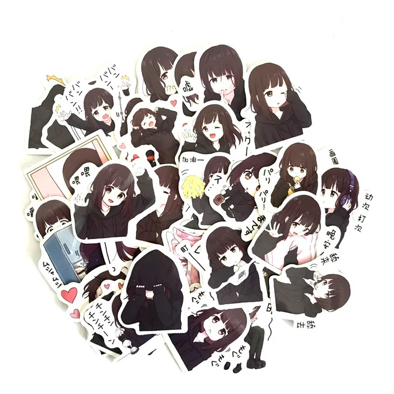 Store Home Products Summer Sale Feedback