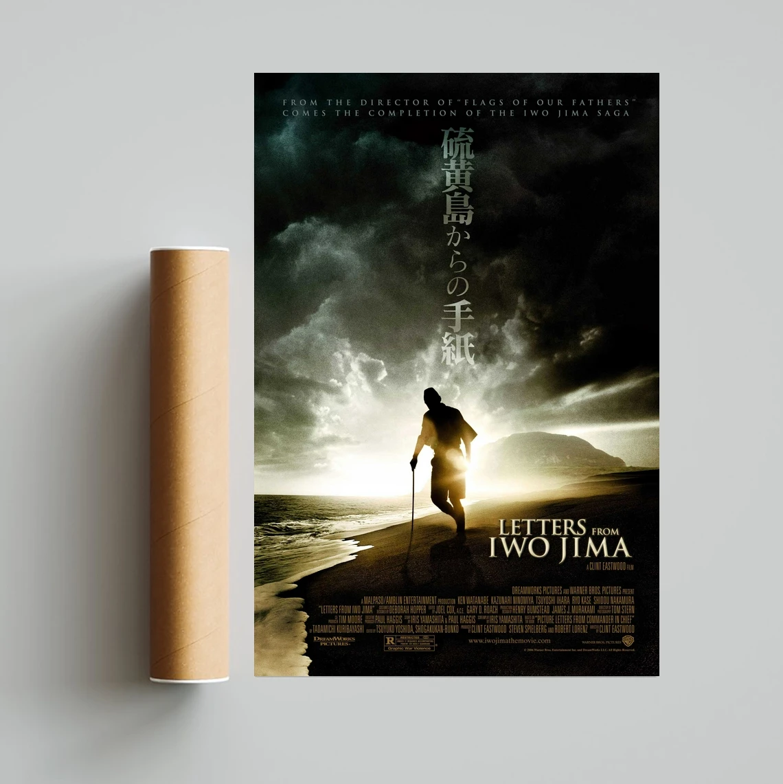 Letters From Iwo Jima Movie Poster