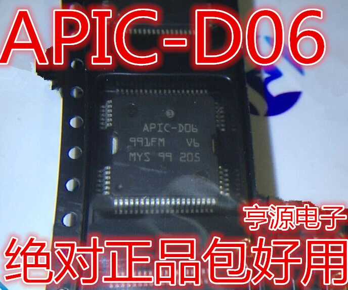 New Original Apic-d06 Apic D06 Qfp64 Injector Control Driver Module ...