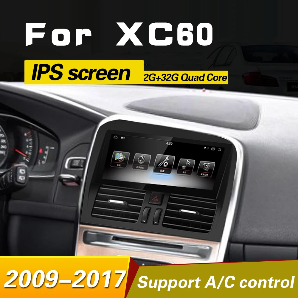 8.8inch Quad Core RAM4G For Volvo XC60 / S60 2009 2015 Android 9.0 Car ...
