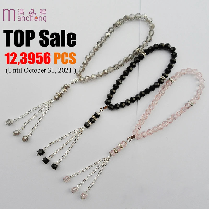 11 Colors Top Sale 33 Beads Crystal Rope Chain Charm Muslim Religious ...
