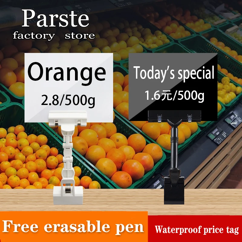 5-Pcs-Fruit-Price-Display-Stand-Supermarket-Waterproof-Erasable-Label ...