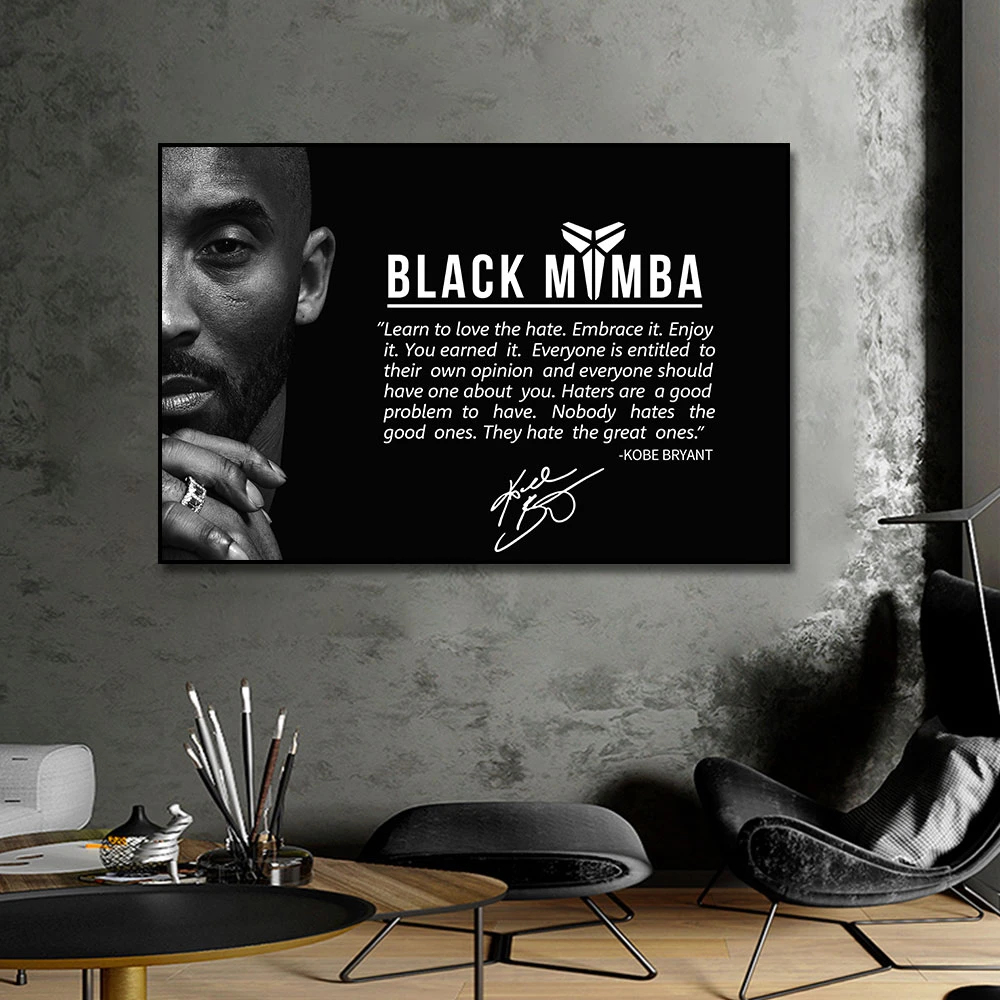 Black Mamba Mentality Posters Wall Art Canvas Prints Paintings ...