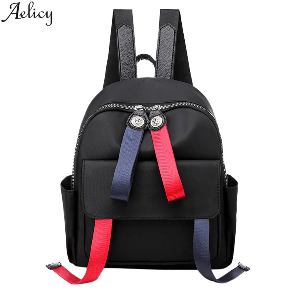 Aelicy Women's Pure Color Backpack Women's Korean Wild Backpack Oxford ...