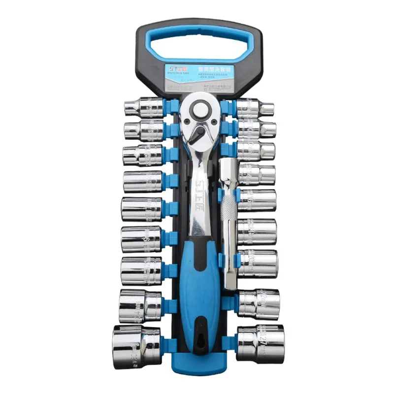 Combination-Set-Chrome-Steel-Vanadium-Ratchet-Set-Wrench-Cycle-Socket ...