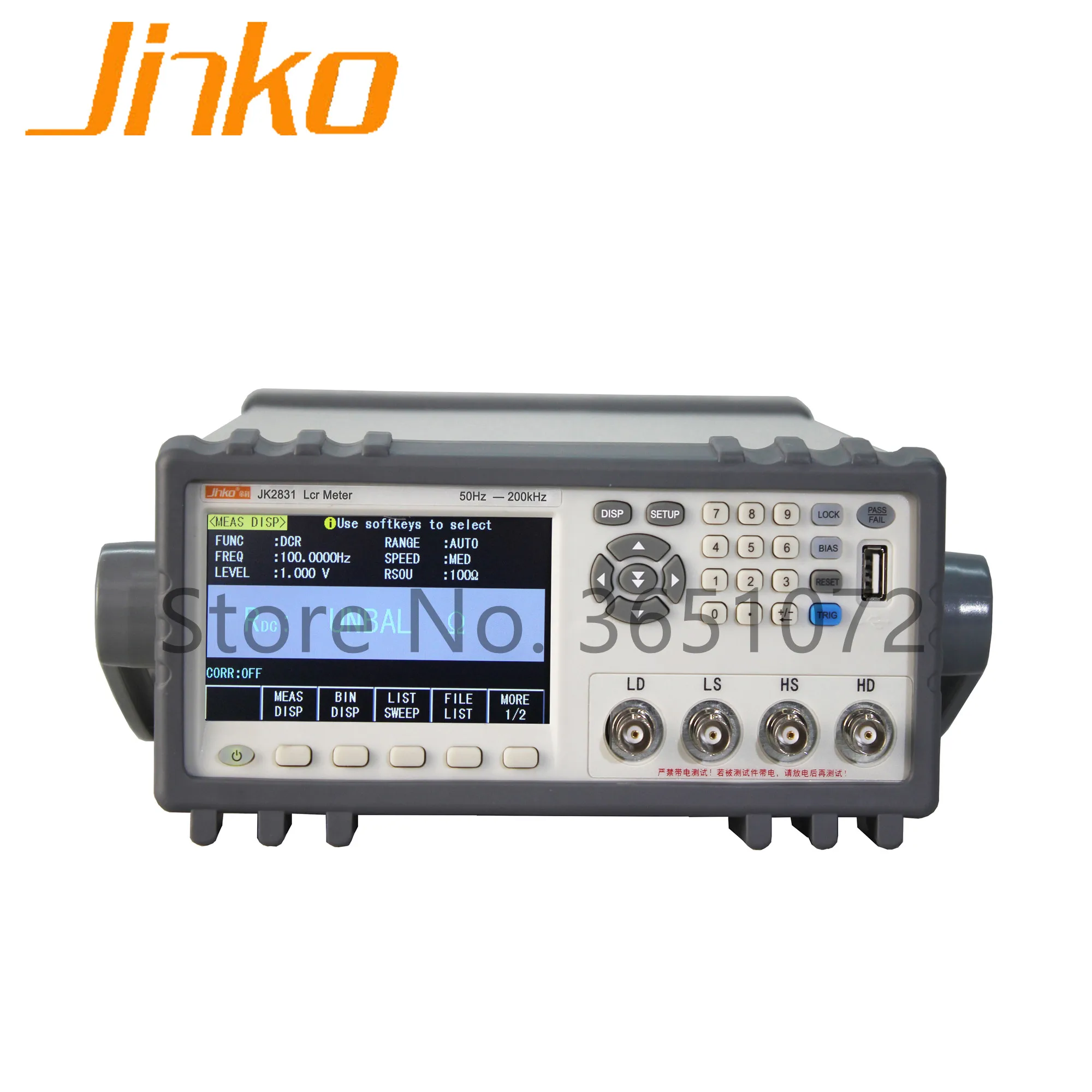 JK2831-Digital-LCR-Meter-37-Frequency-Points-200kHz-RLC-Meter-Resistance-Meter.jpg
