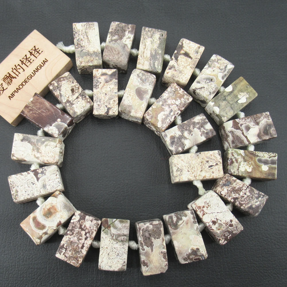 APDGG Natural Mixed Color Ocean Jasper 14x25mm Cuboid Square Nugget ...