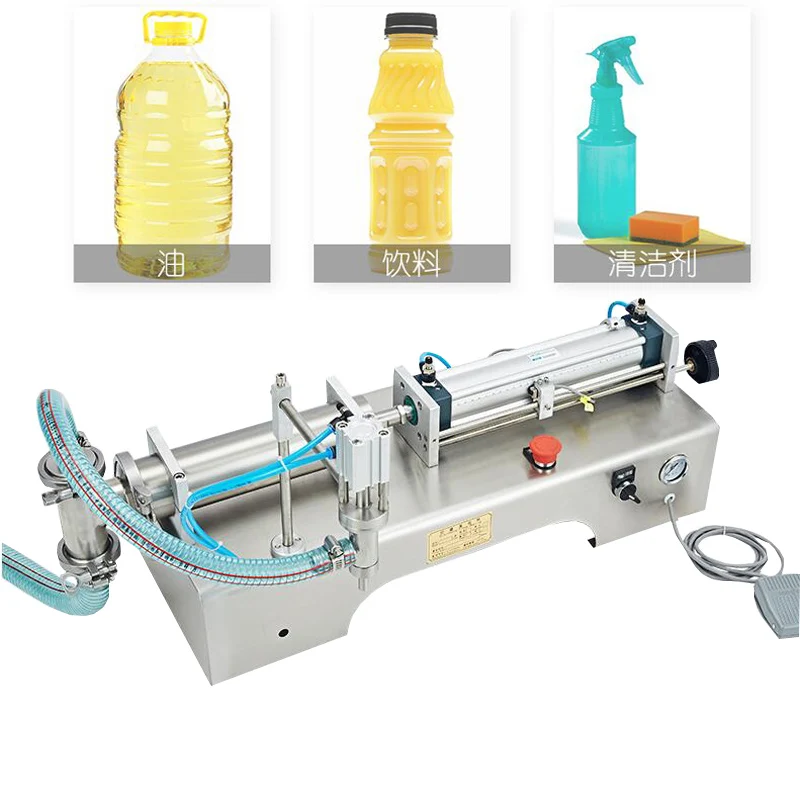 Liquid Filling Machine Stainless Steel Pneumatic Quantitative Juice ...