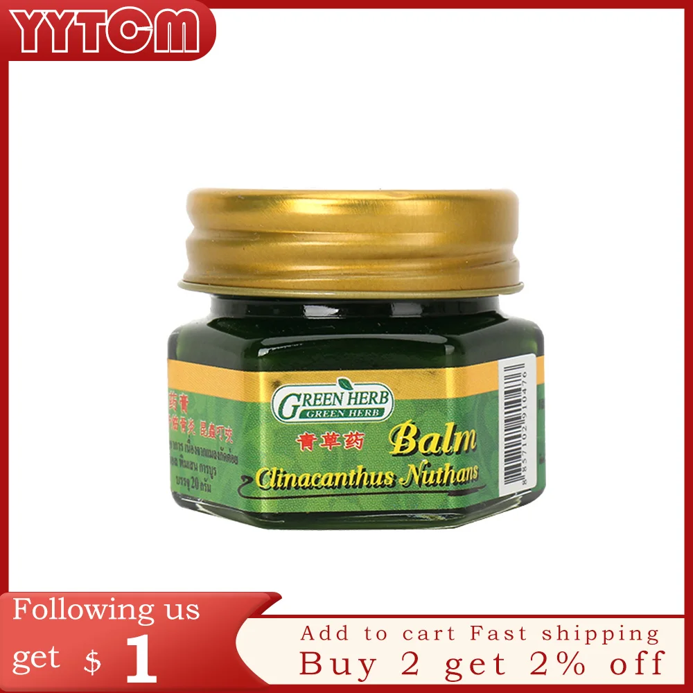 Thailand-Green-herb-balm-ointment-Headache-Dizziness-Repellent-Anti-mosquito-Itching-Swelling ...