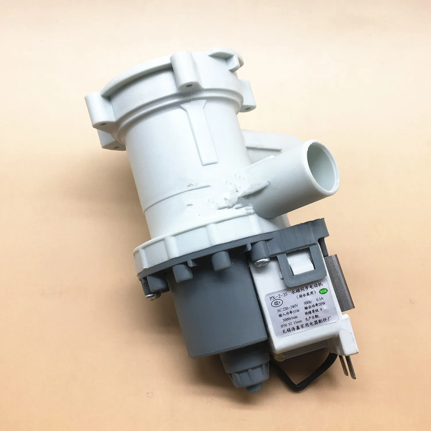 1pcs New Washing machine drain pump 220V-240V PX-2-35 35W drain pump ...