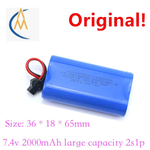 Original-genuine-18650-lithium-rechargeable-battery-2000mAh-7-4v-strong ...