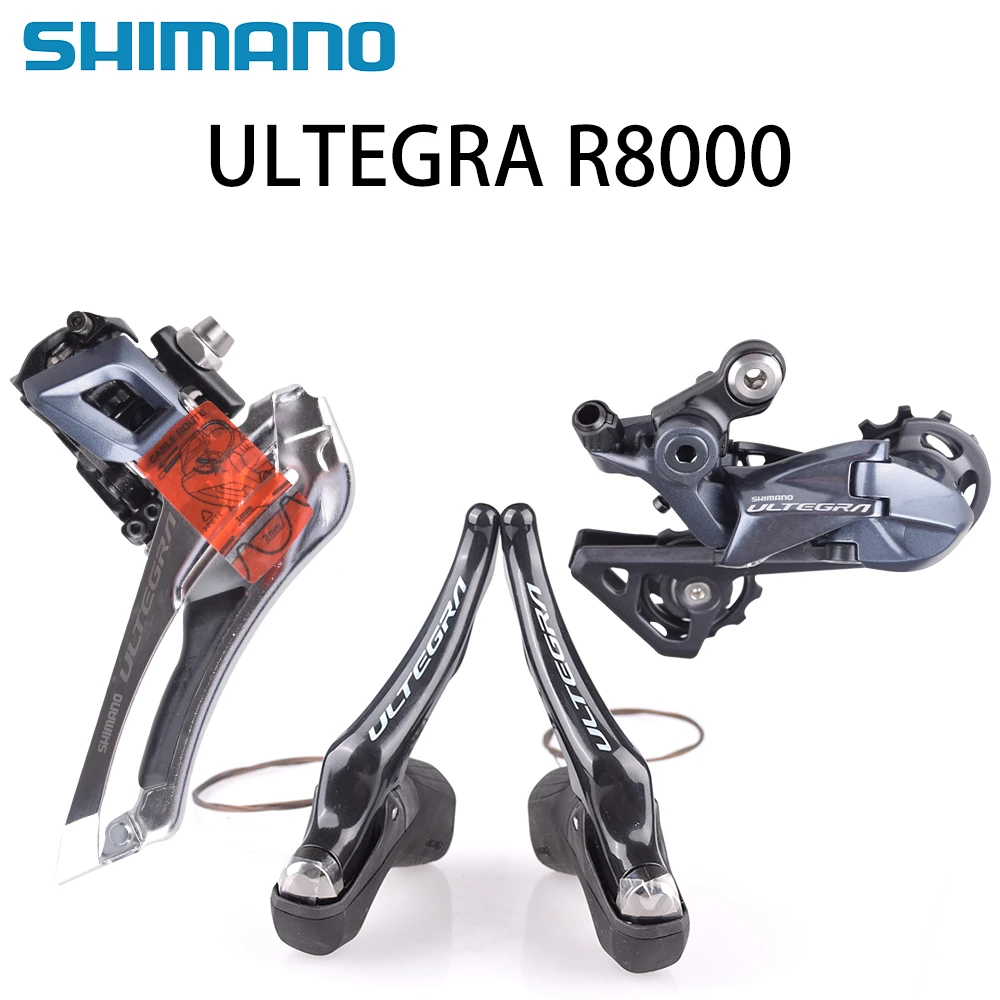 アウトドア SHIMANO by 駿太's shop｜シマノならラクマ - アルテグラfd.rd8000の通販 ブランド