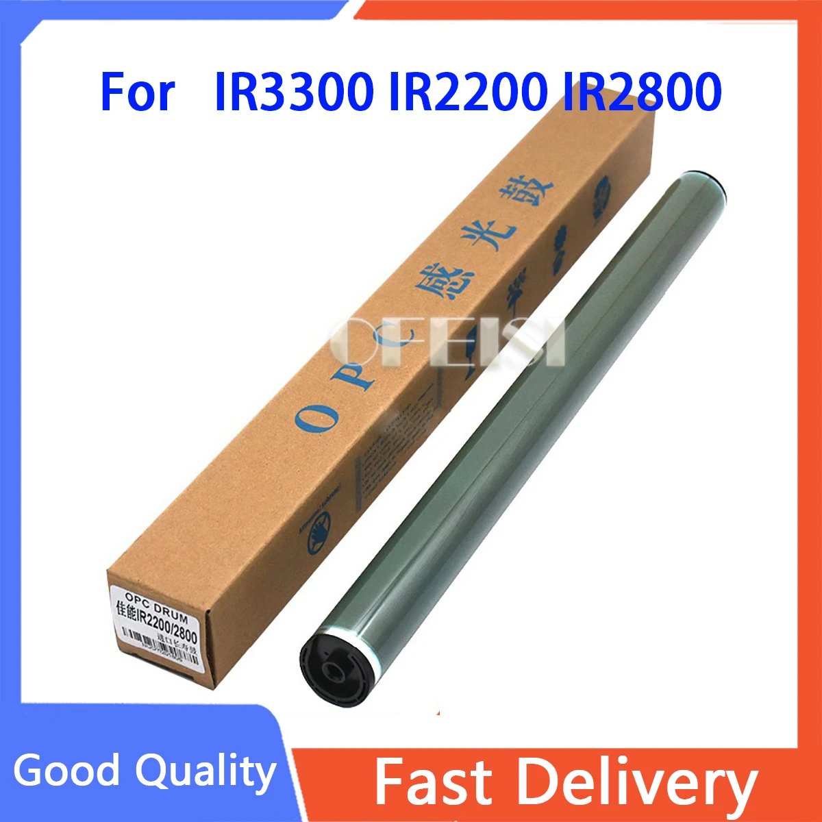 캐논 IR3300 IR2200 롱 라이프 OPC 드럼 용 10X 드럼, IR3300 IR2200 IR2800 GP215 ...