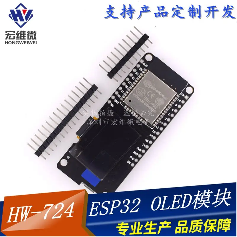 Esp32-0-96-OLED-Esp32-ESP32.jpg