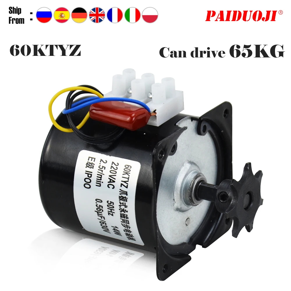 1pcs Incubator Automatic Egg Turning Motor 220V Gear Deceleration ...