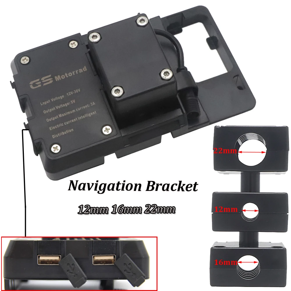 Mobile-Phone-Motorcycle-Navigation-Bracket-USB-Charging-Holder-12mm ...