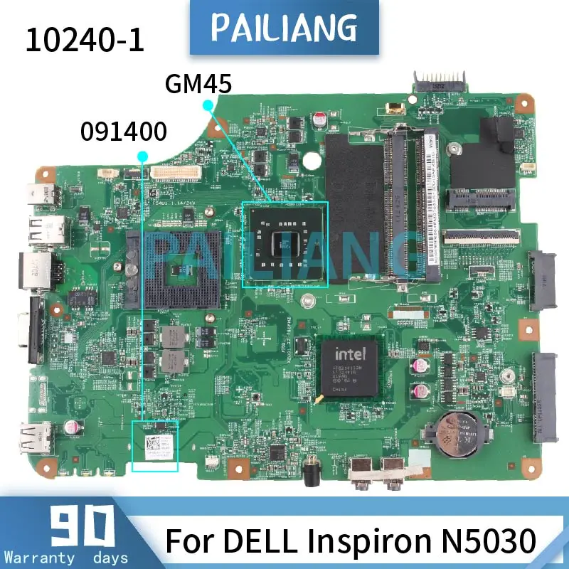 Locate N5030 Bios Chip On Motherboard