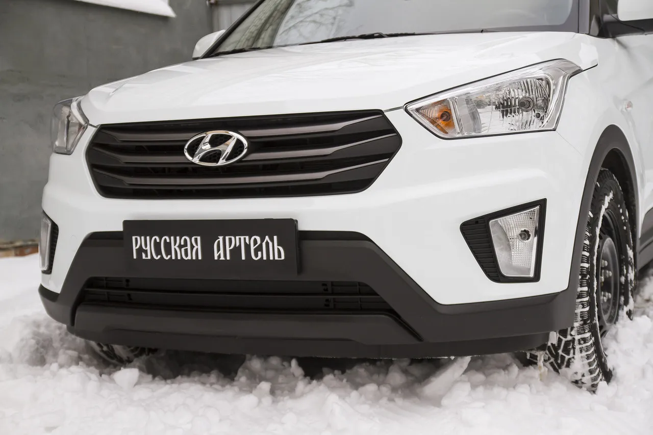 Winter-plug-lattice-front-bumper-Hyundai-Creta-i-2016-2021-Winter-cover ...