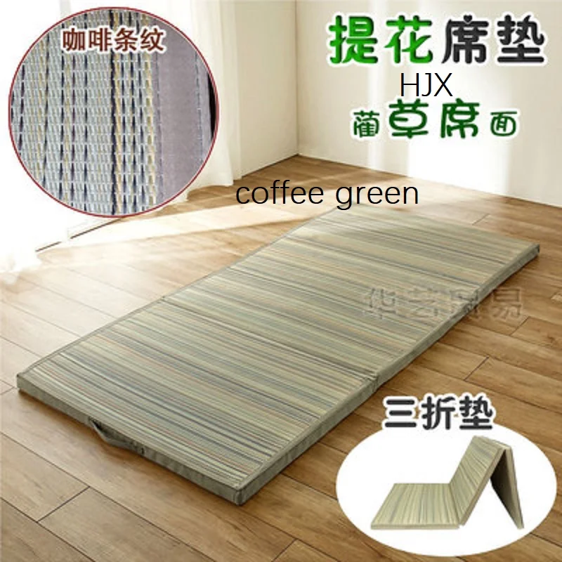 Straw Mat Fabric Folding Comfortable Summer Tatami Rectangle Large ...