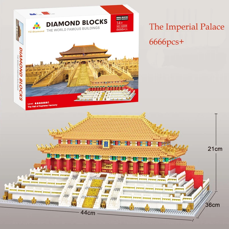 The-Imperial-Palace-Building-Blocks-Chinese-Architecture-Forbidden-City ...