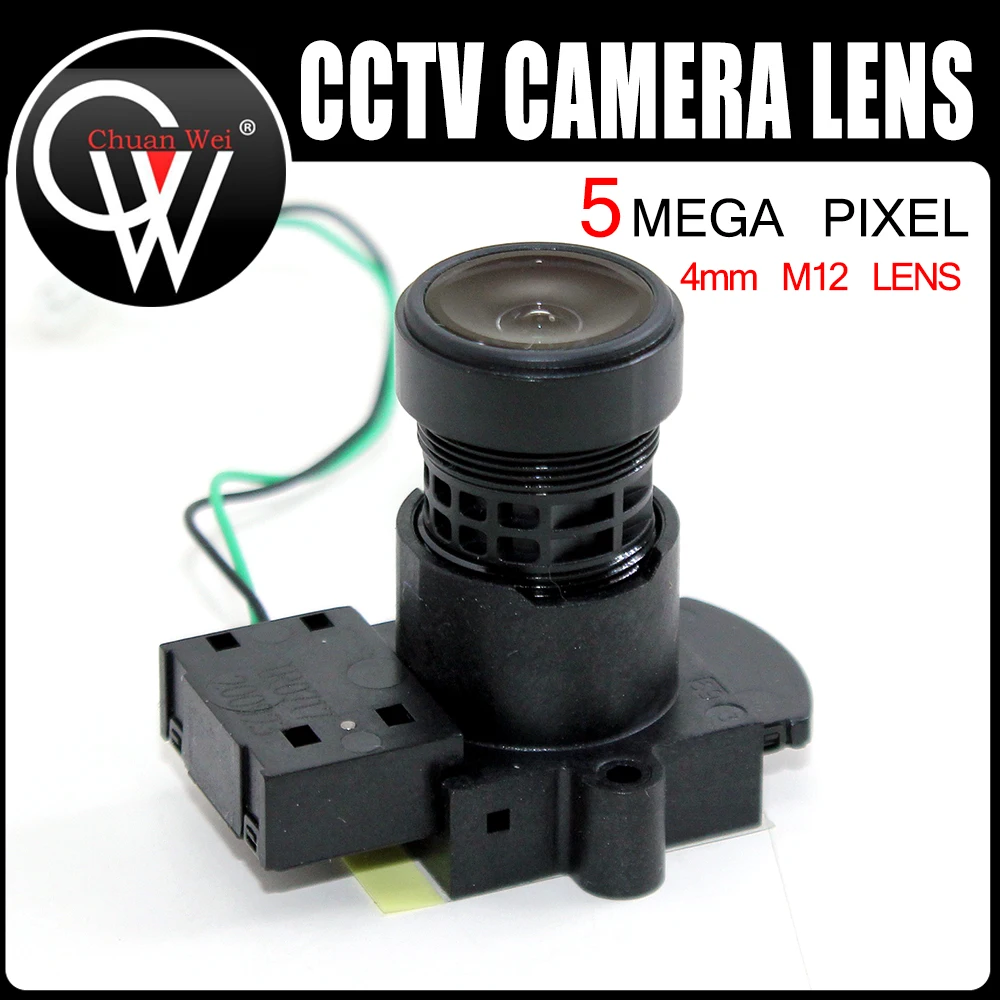 5-0MP-4mm-Lens-1-2-7-M12-IR-Cut-for-image-sensor-IMX327-IMX307-IMX290.jpg