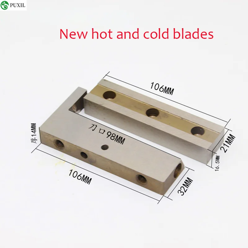 Computer-belt-cutting-machine-cut-blade-computer-hot-and-cold-belt ...