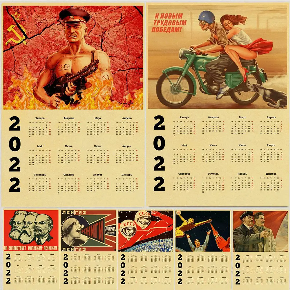 The Soviet Union CCCP USSR President Stalin Marx Lenin 2022 Calendar ...