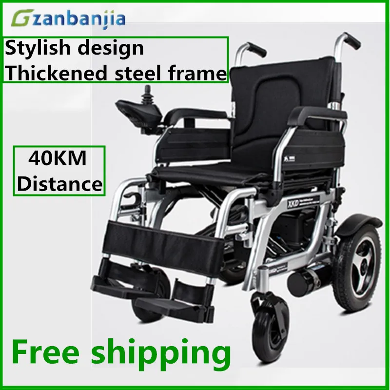 Multifunction Mobility Enjoycare Power Electric Motor Wheelchair For ...