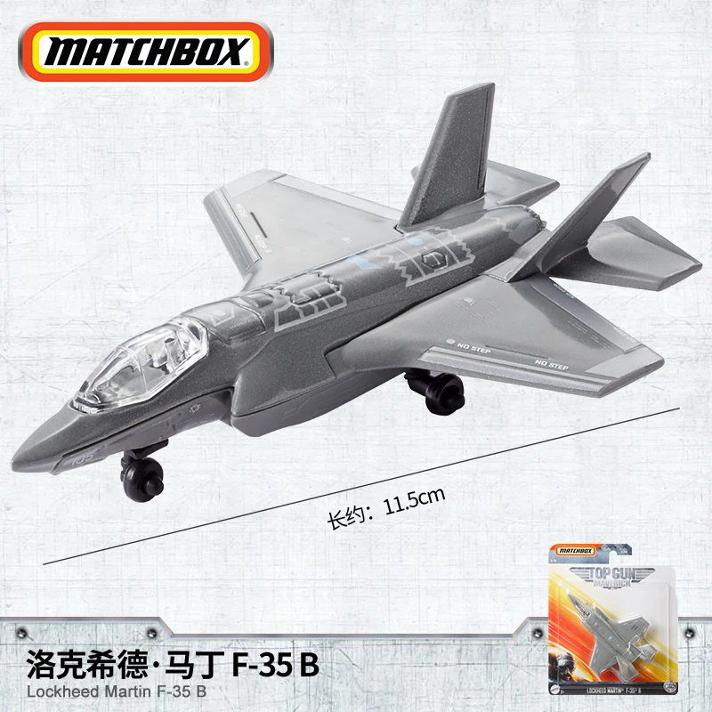 Top gun sequel f-35 fighter jet