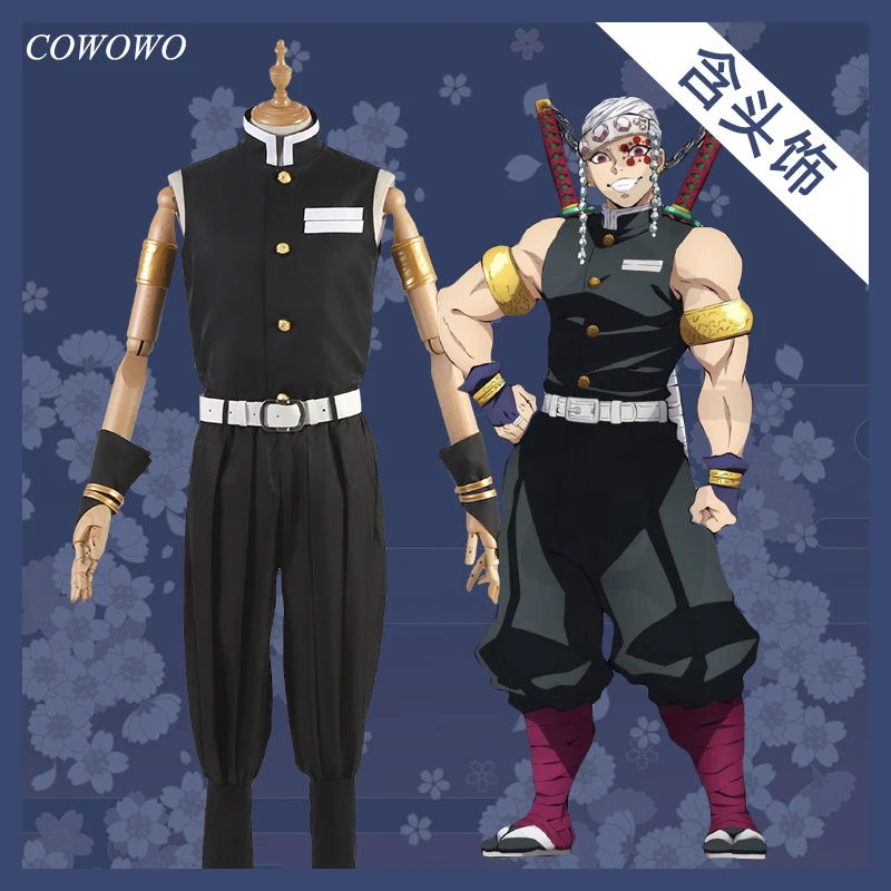 Anime! Demon Slayer: Kimetsu no Yaiba Uzui Tengen Battle Suit Kimono ...