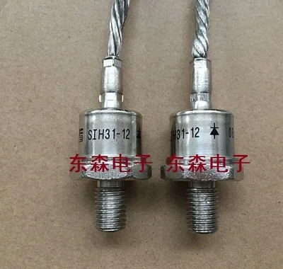 original-imported-SIH31-12-SIH31-06-SIH31-10-SR252AM-40S-SR252AM-40R ...