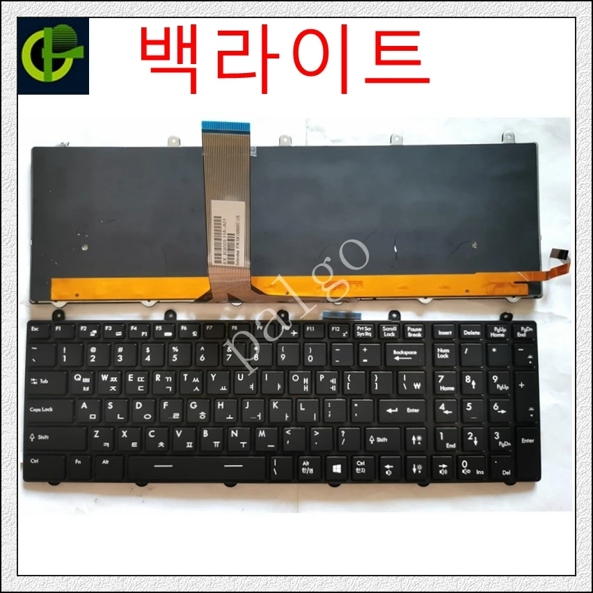 Coreano teclado para MSI GP60 GP70 CR70 CR61 CX61 CX70 CR60 GE70 GE60 ...