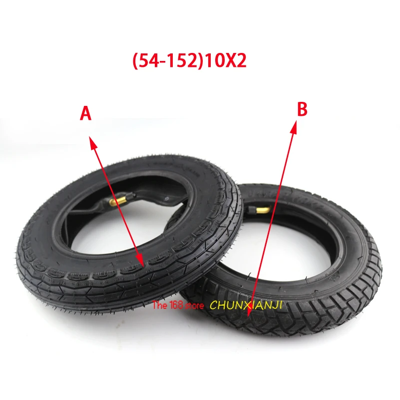 Super 10x2 54 152 Inch Rubber Tire Inner Tube 10 2 54 152 Tire For