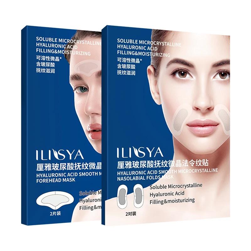 1 Box Micro needle Nasolabial Folds Patch Hyaluronic Acid Frown Lines ...