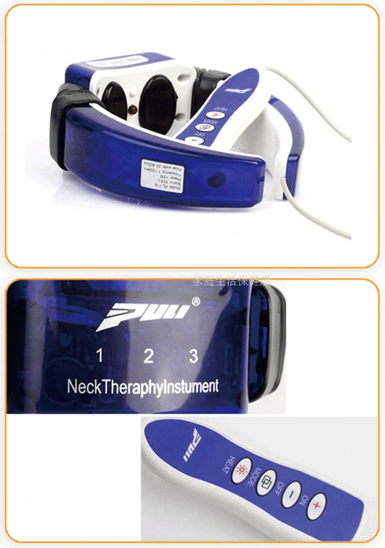 Electric Neck Therapy Cervical Vertebra Haul Instrument Massager Square ...